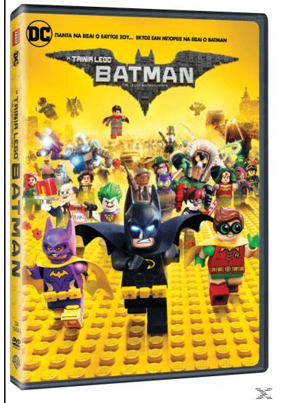 Η Ταινία LEGO® Batman